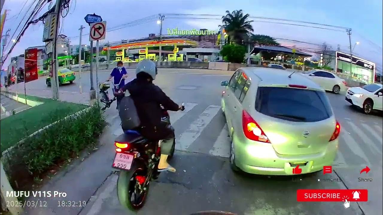 Mufu V11S Pro Review | My Bangkok Commute Companion | ชีวิตคนกรุงเทพ EP.7 | พัฒนาการ - YouTube