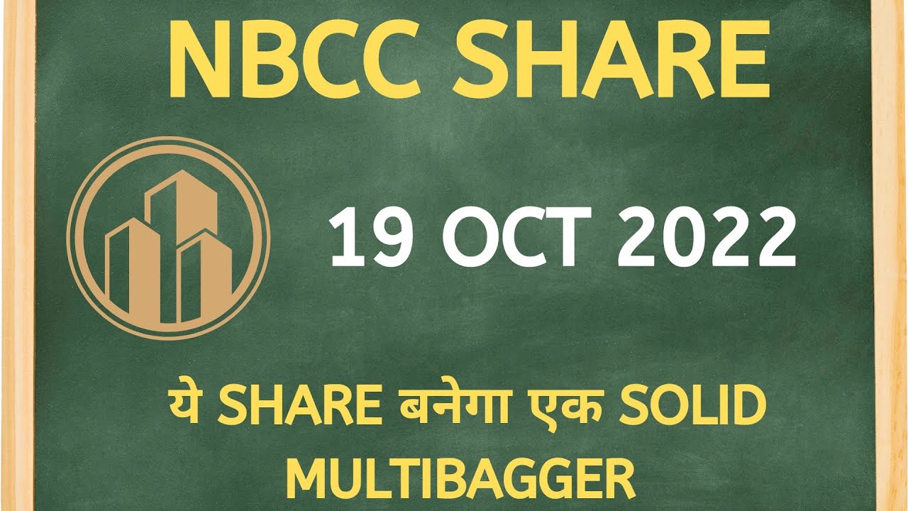 Nbcc share latest news | Nbcc share analysis | Nbcc share news # ...