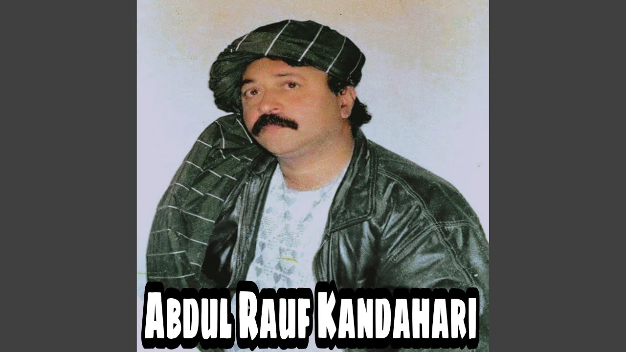 Zama Da Zarrha Thwan Dilbar jan yawai yawai Rahat ha jan dilbar jan ...
