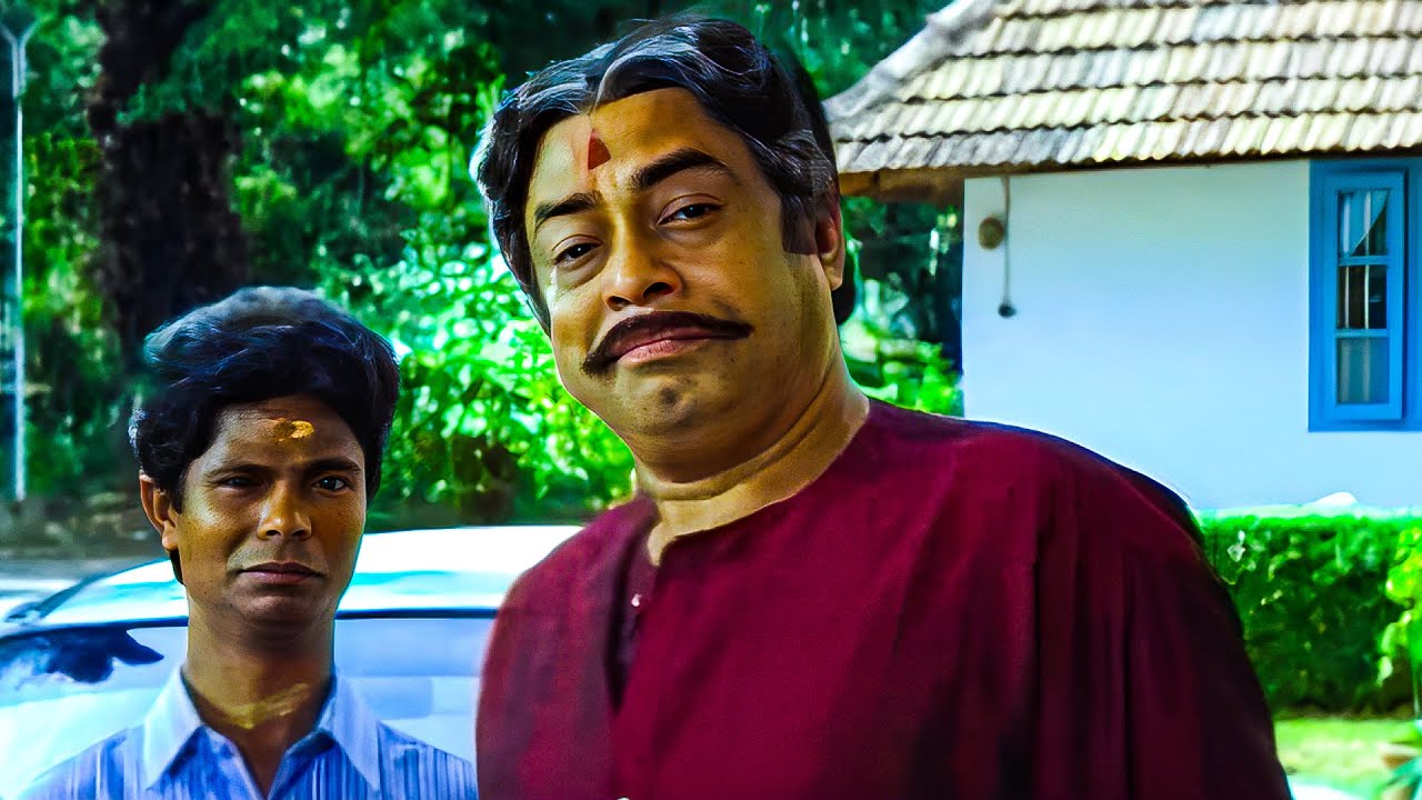 നാട്ടിലെ പ്രമാണി ആയിപ്പോയില്ലേ 😆😆😁😁| Jayaram | Narendra Prasad |Rajan P. Dev | Sangita , Prem ...