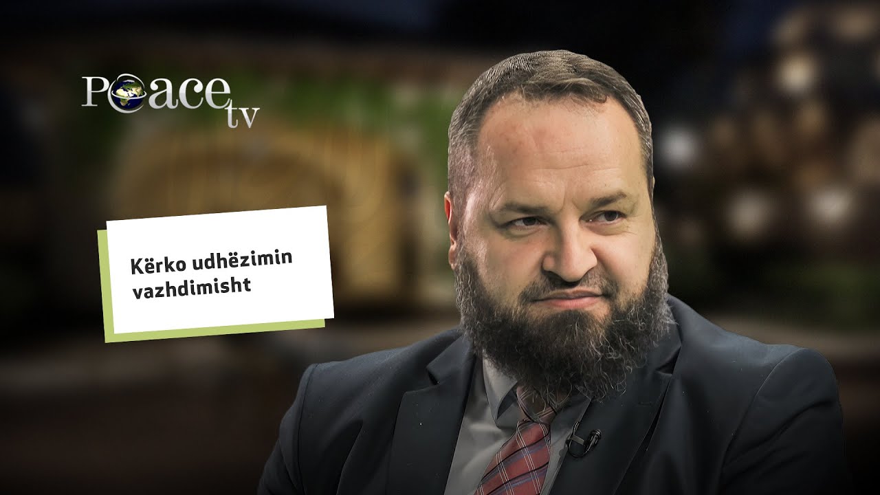 Kërko udhëzimin vazhdimisht - Muhamed Dërmaku - YouTube