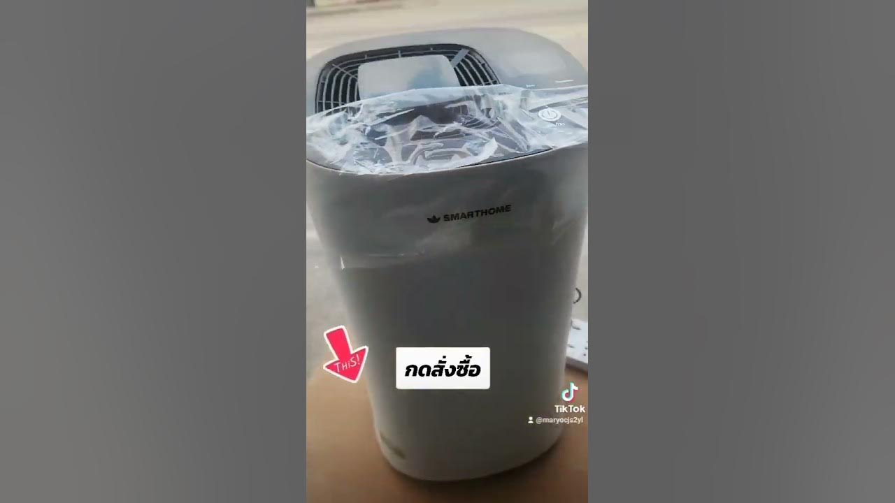 เครื่องฟอกอากาศ ฝุ่นเกิน PM2.5 CEFLAR CAP-03 และ SM-AP451 50 ตรม. สามารถฟอกอากาศ กำจัดกลิ่น ...