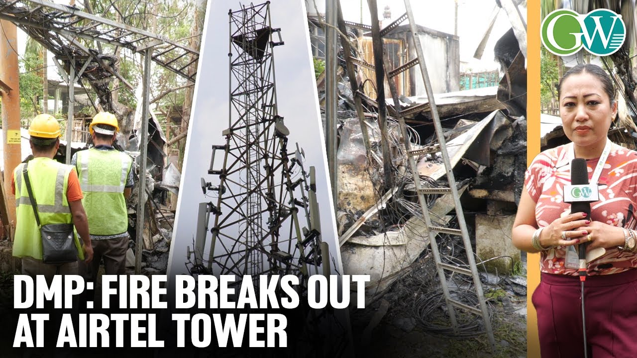 DMP: FIRE BREAKS OUT AT AIRTEL TOWER, VETERINARY COLONY - YouTube
