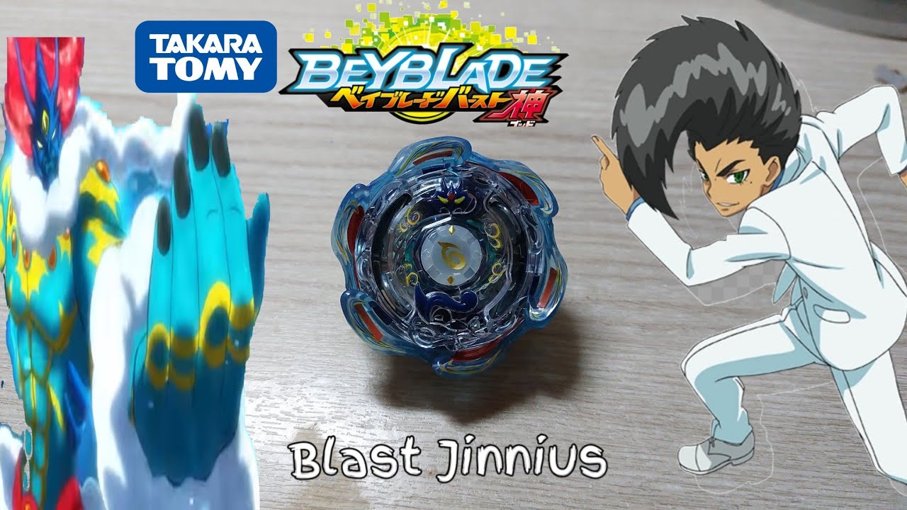 Blast Jinnius(Бласт Джиниус)b-89 от Takara Tomy/Beyblayde Burst ...