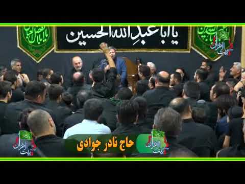 Haci Nadir Cavadi 3 məhərrəm