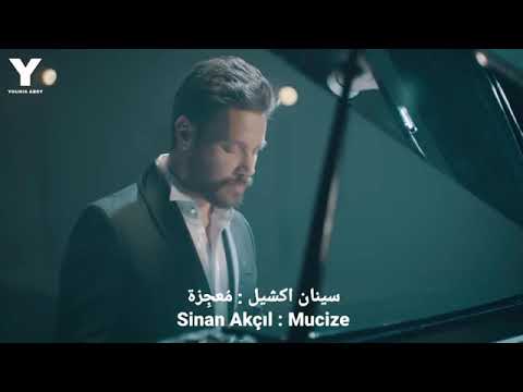 Mucize