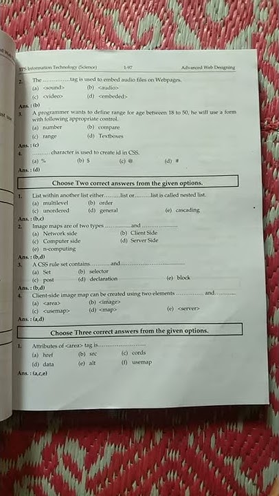 Advanced Web Designing 12th HSC Exercises solutions - YouTube