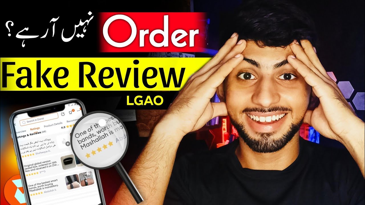 Increase Your Orders on Daraz | Daraz Vvro | Fake Orders on Daraz - YouTube