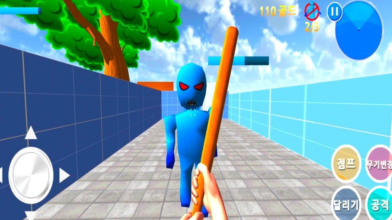 Blue & Red Alien - Fps Shooting Games 3D _ Android GamePlay. #3 - YouTube