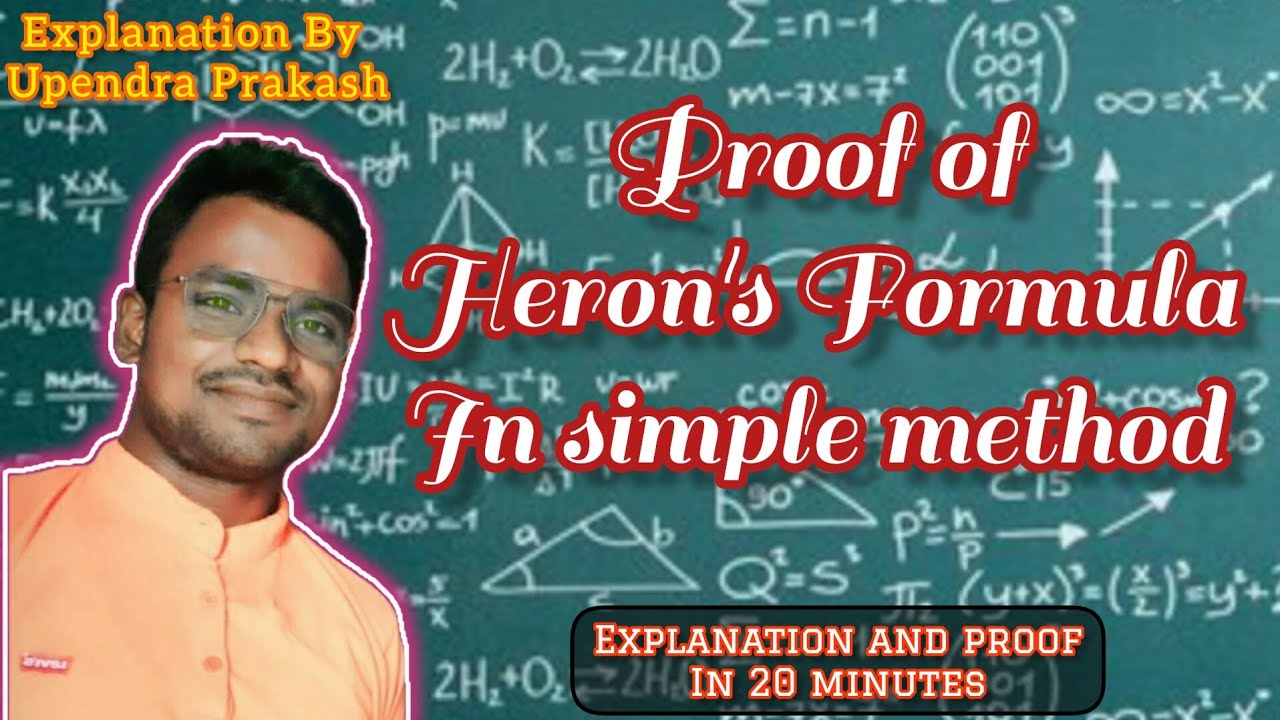 Proof and explanation of Heron's formula In simple methods || Heron's ...