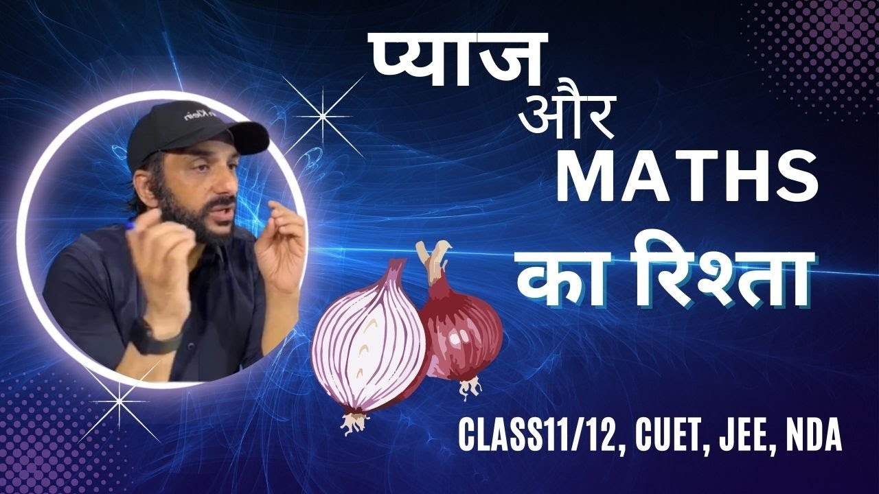 ONION GRAPH | functions maths | concept | trick | full explanation ...