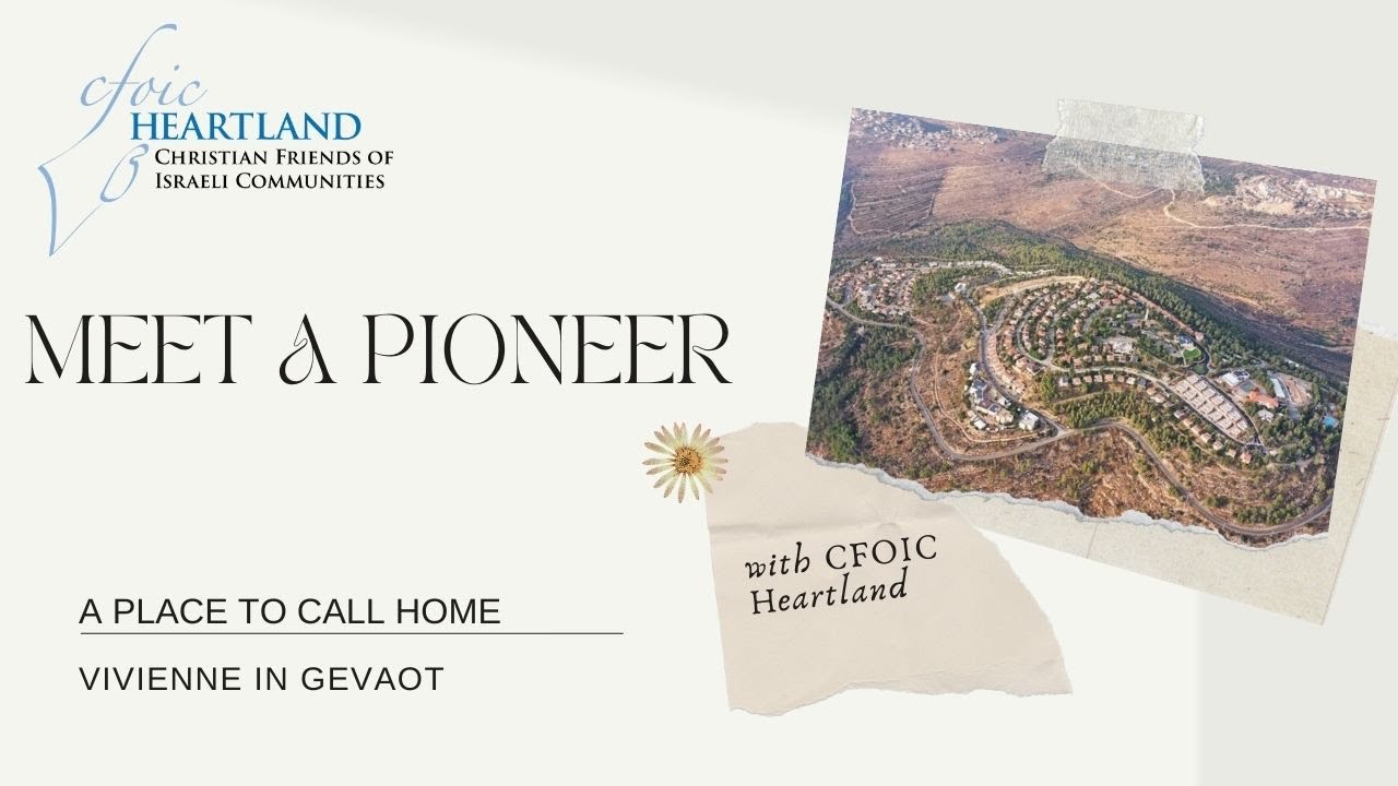 Gevaot: A place to call home - YouTube