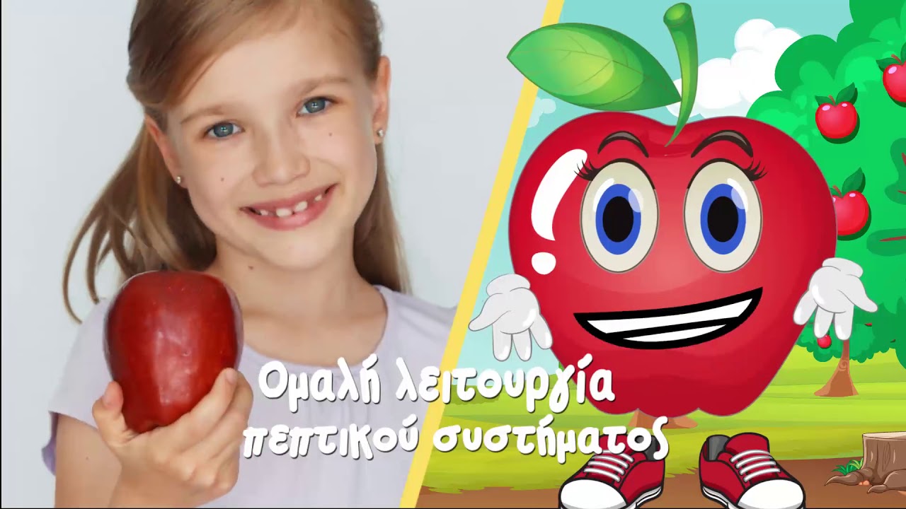 ΚΑΜΠΑΝΙΑ ΠΡΟΒΟΛΗΣ ΤΟΥ ΠΡΟΓΡΑΜΜΑΤΟΣ ΔΙΑΝΟΜΗΣ ΦΡΟΥΤΩΝ, ΛΑΧΑΝΙΚΩΝ ΚΑΙ ...
