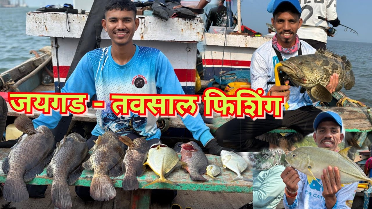 Jaygad - Tavsal Trolling, Monster Hekru Fishing 🎣 - YouTube