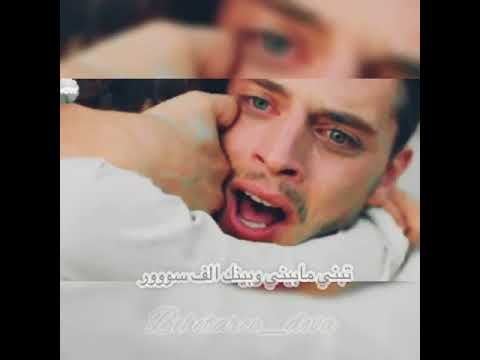 Bahar ve Oğuz-(kalp atışı)