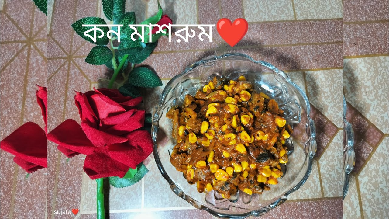 corn masrum recipe...#video - YouTube