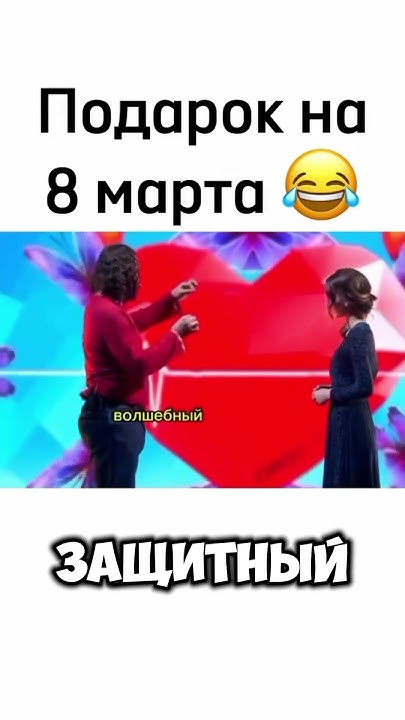 Мужики где найти такой кулон 👀 в пятерочке нету проверял Youtube