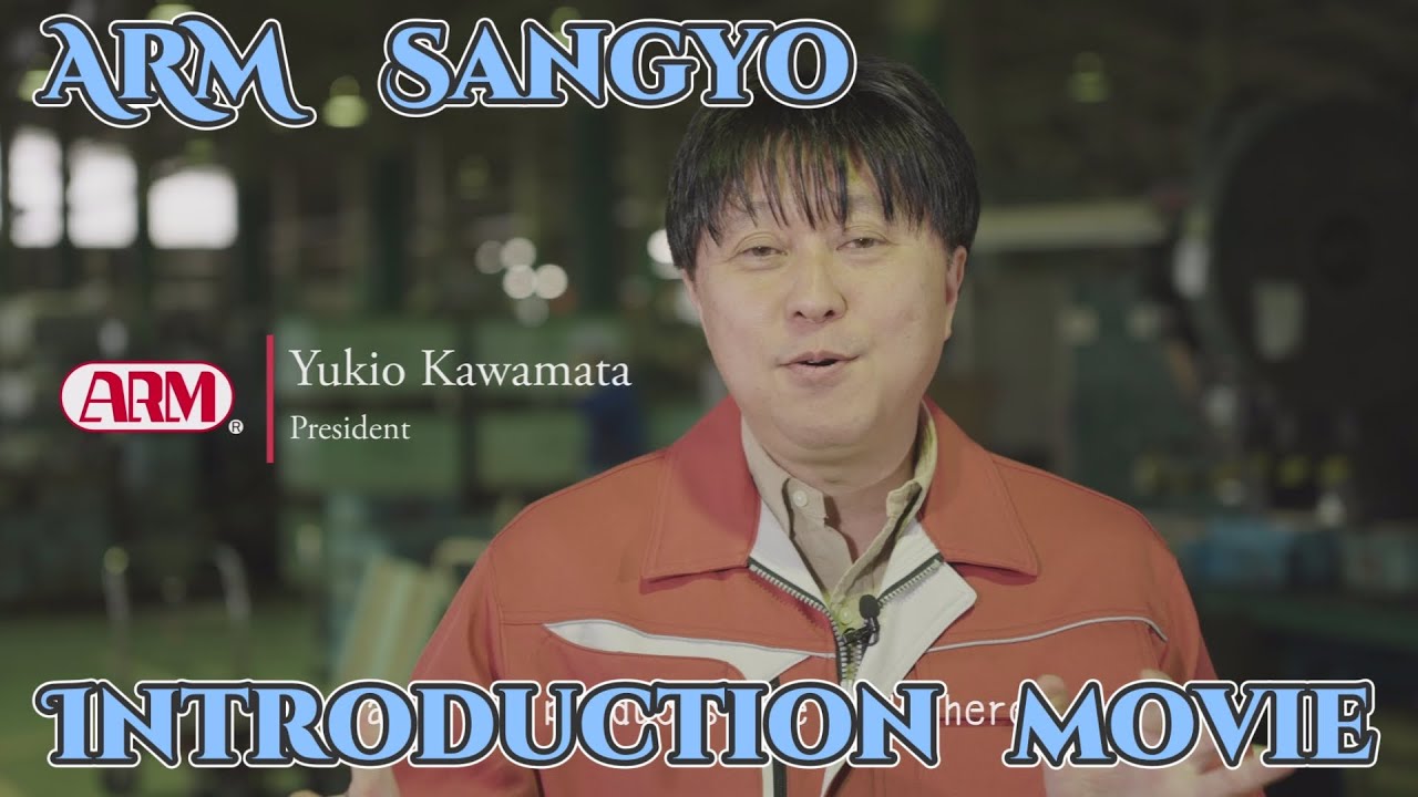ARM Sangyo factory tour!! - YouTube