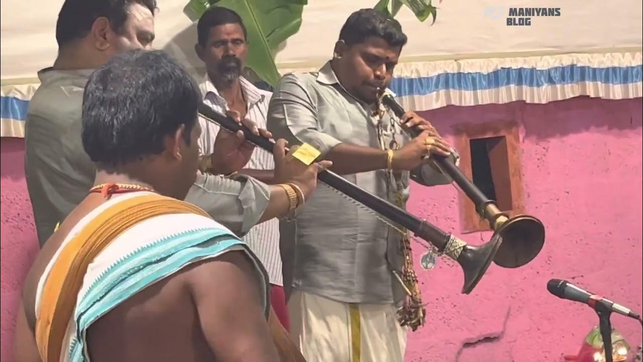 Nadaswaram - YouTube