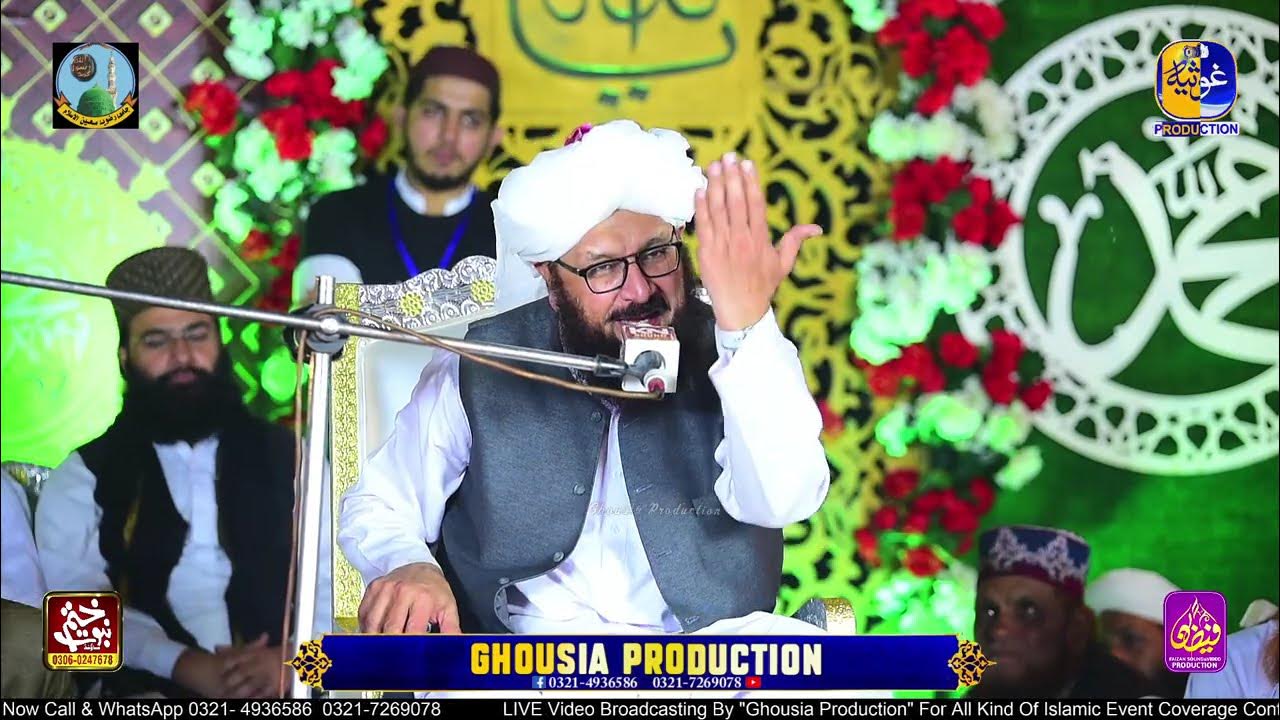 Very Beautiful Bayan Mufti Ansar ul Qadri | Jalsa Dastar e Fazielat | Official Video 2024 - YouTube