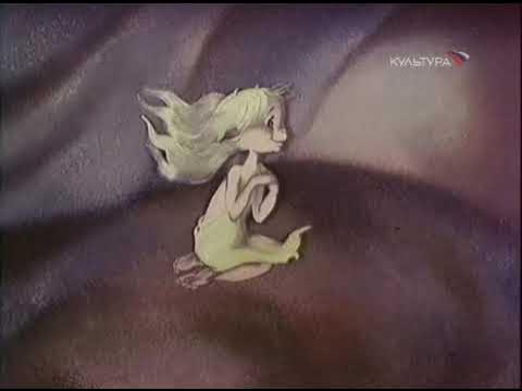 1998 Ночь на Лысой горе - YouTube