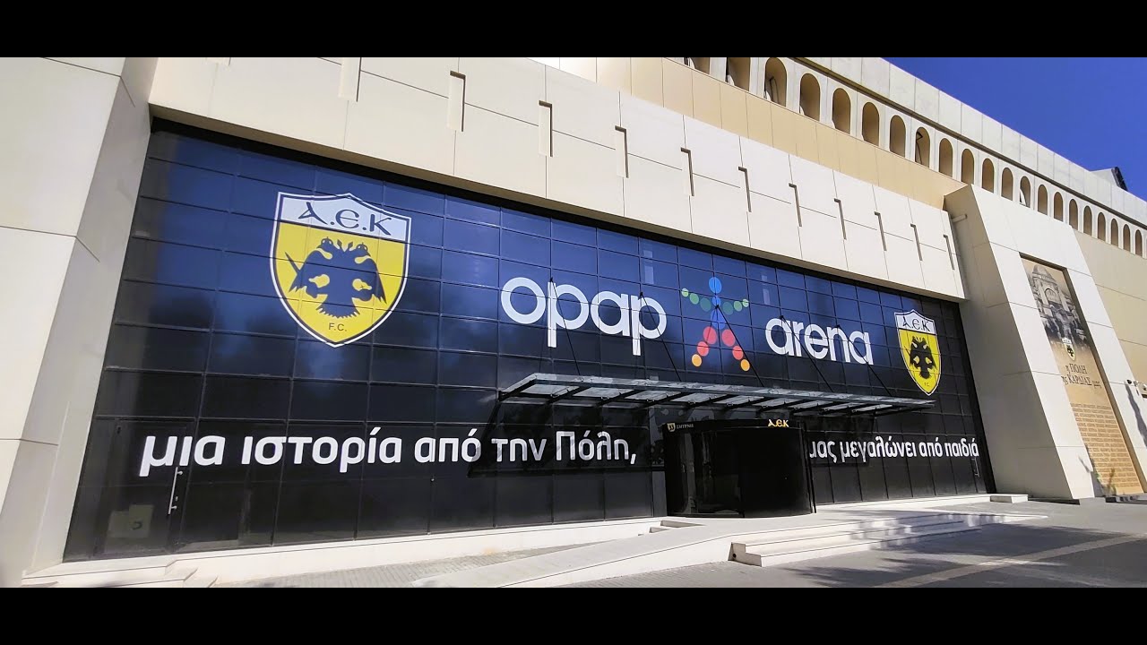 ΟΠΑΠ ΑΡΕΝΑ : Πρωινά πλάνα εργασιών στους αναβαθμούς & στο άλσος - YouTube