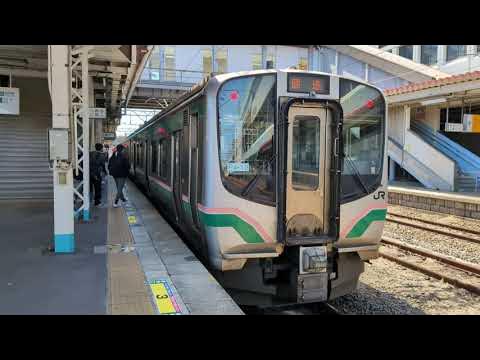 JR東日本E721系P4-13編成 JR東北本線 普通 郡山行き 新白河→郡山 の車窓 (2024.4.10) - YouTube