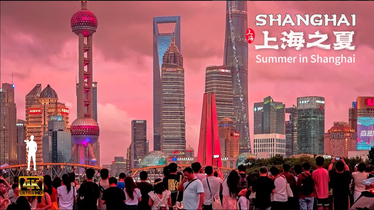 A Stroll in Shanghai's Summer I Bund I suzhou rive I 4K - YouTube