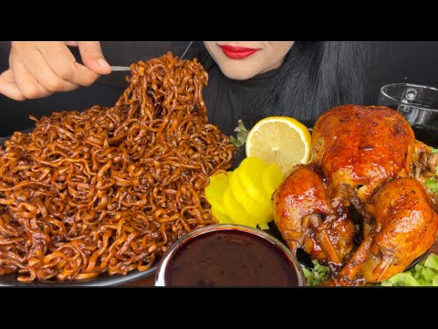 ASMR EATING SPICY BLACKBEAN NOODLES,WHOLE CHICKEN GRILLED,SPICY NOODLES