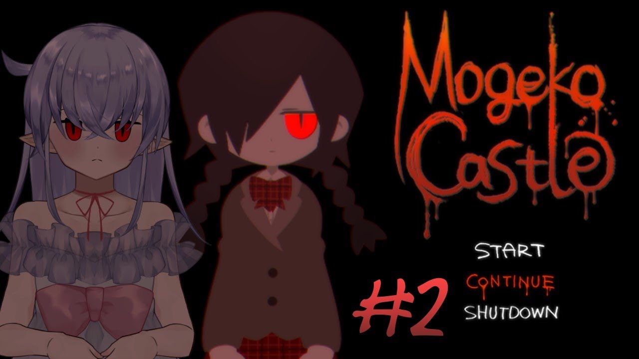 【Mogeko Castle #2】生火腿！hshshshshshs - YouTube