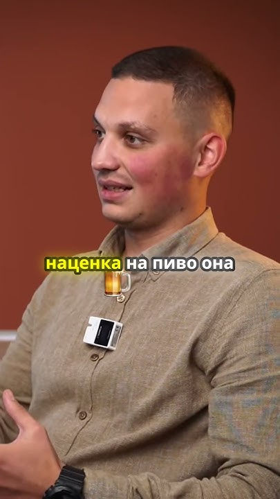 С АКЦИЯ 1+1=3. КАК ЗАРАБАТЫВАЮТ МАГАЗИНЫ #бизнес #инвестиции # ...