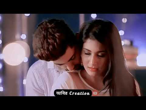 AvNeil 😍Tu hi yaar mera💟💕💟 Most romantic scene | Hindi romantic WhatsApp status video  [Dreama]