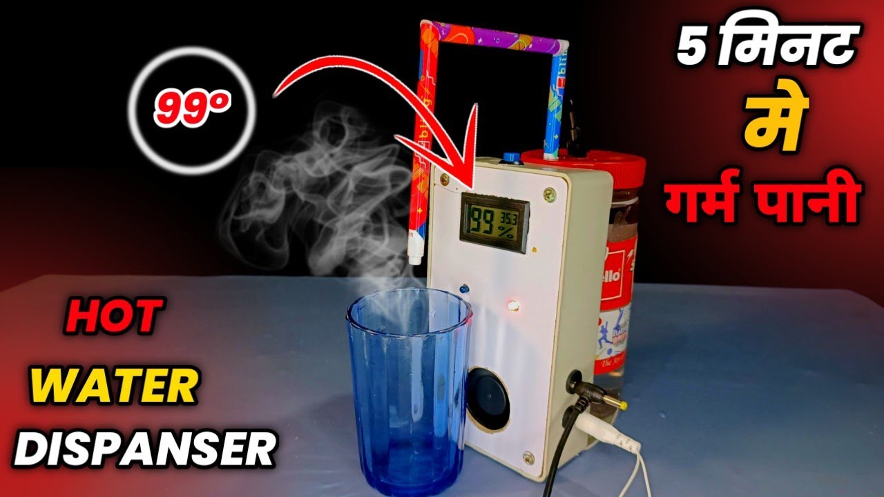 How to make Hot Water Dispenser | Water Dispenser - YouTube