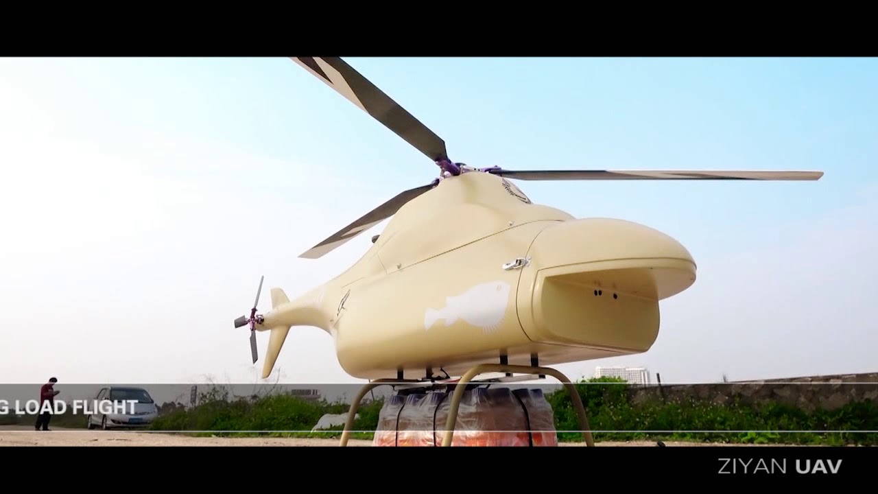 Performance of Ziyan electric unmanned helicopter - YouTube