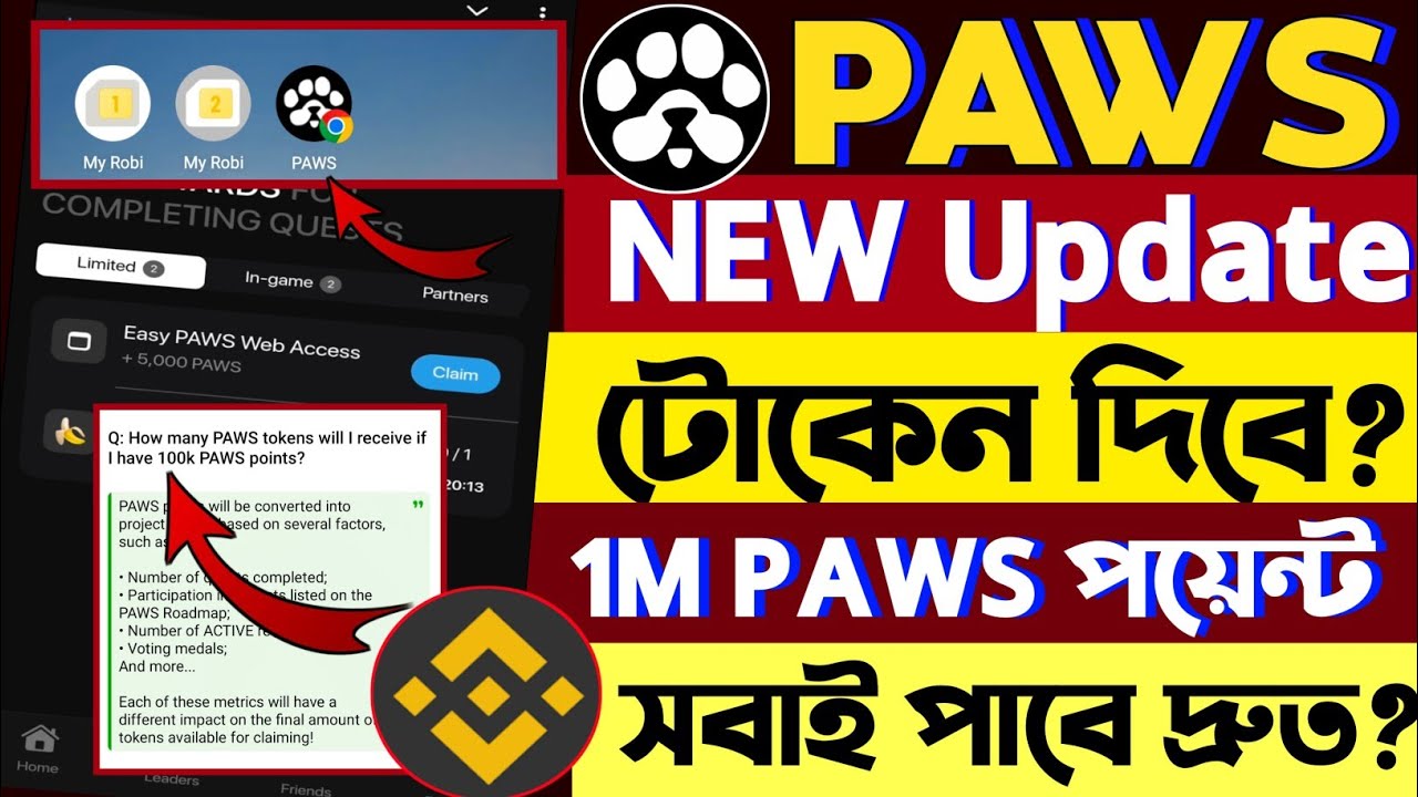 PAWS NEW UPDATE | PAWS কিসের উপর টোকেন দিবে | PAWS Limited Taks | PAWS ...