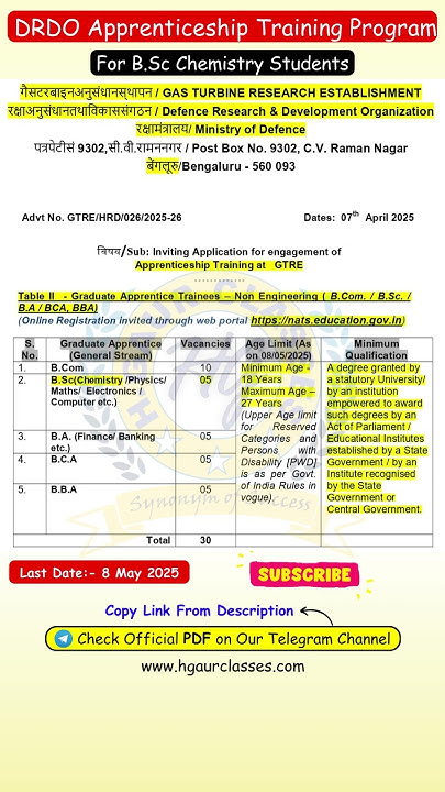 DRDO Apprentice Trainees Program in GTRE Bengaluru - YouTube