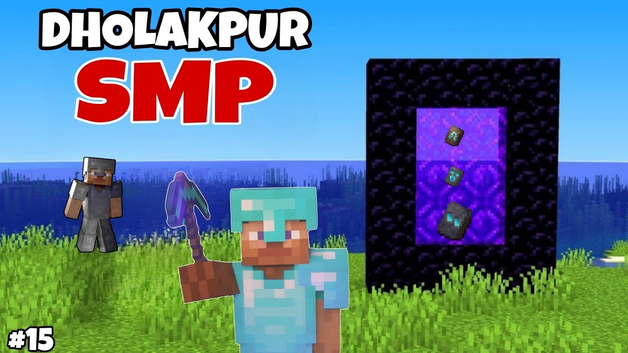 Collecting ARMOUR TRIMS In Minecraft || DHOLAKPUR SMP - YouTube