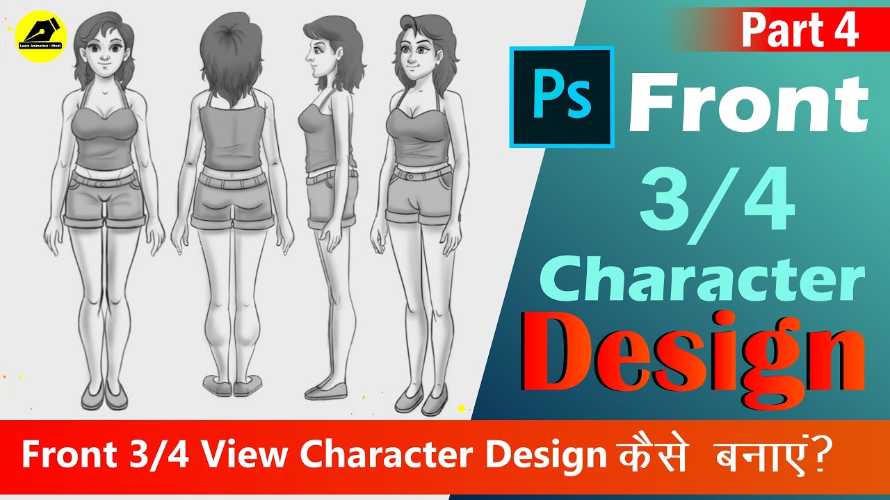 Lady Model Sheet Character Design | Part 4 | Cartoon Character Model ...