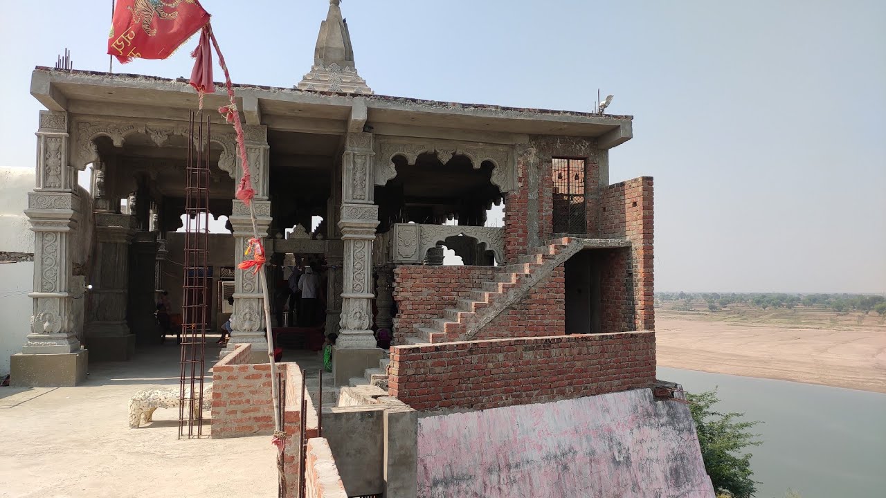 kuldevi chillasan mata temple #madhyapradesh #devitemple - YouTube