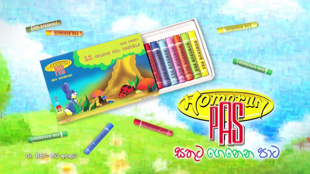 Homerun Pastel TVC - YouTube