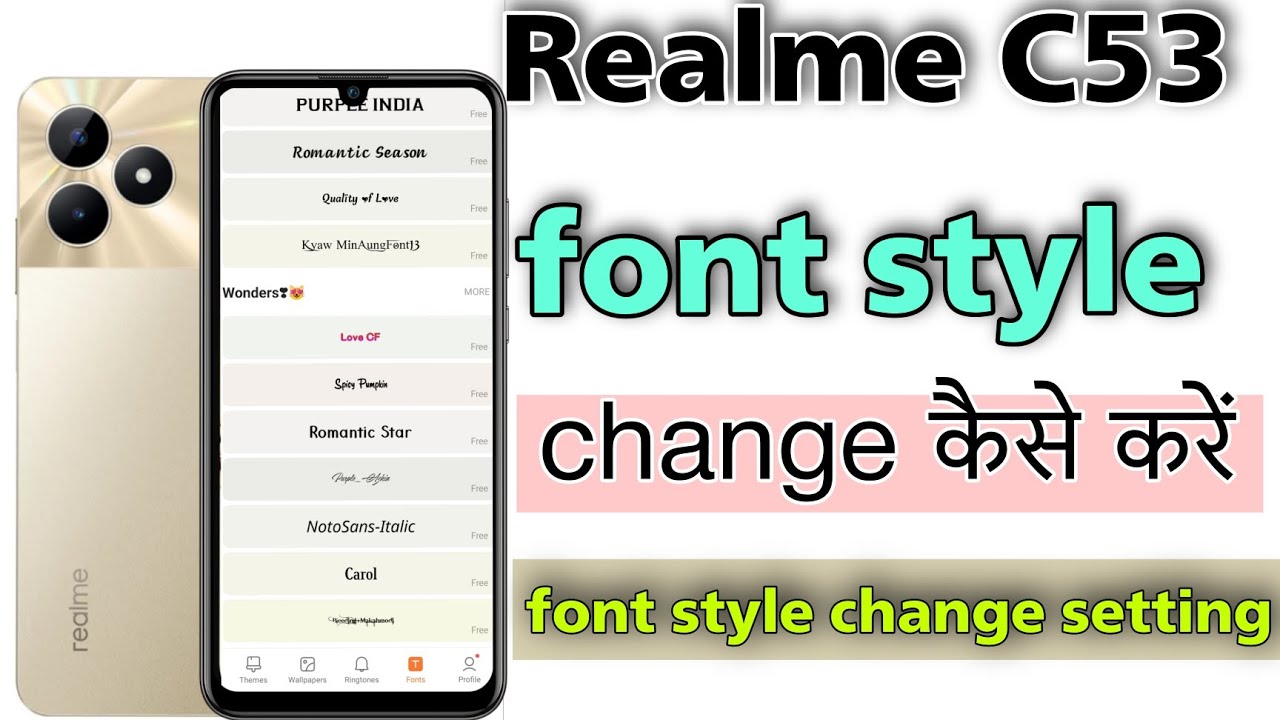 realme C53 font style change kaise kare|| realme C53 font style change ...