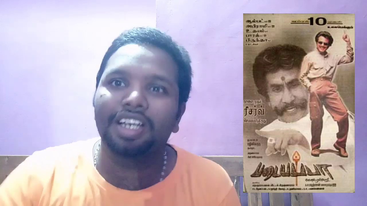 20 years Experience of Padayappa | Superstar Rajinikanth | KS Ravikumar ...