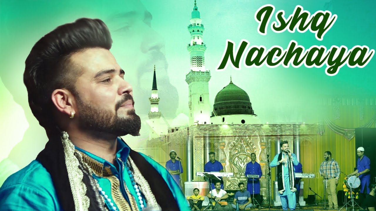 Ishq Nachaya | Singer - Diljaan | Mela Baba Lal Badshah Ji 2018 ...