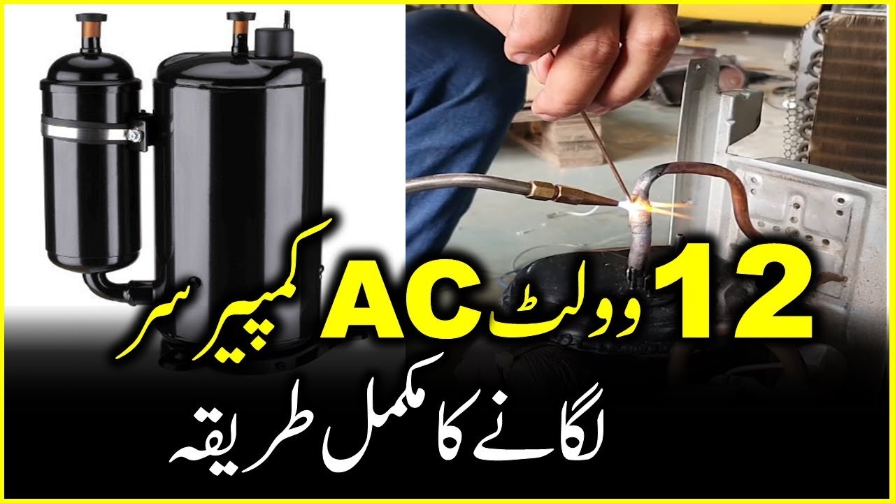 How to Replace a 12 Volt Air Conditioner Compressor - Step-by-Step ...