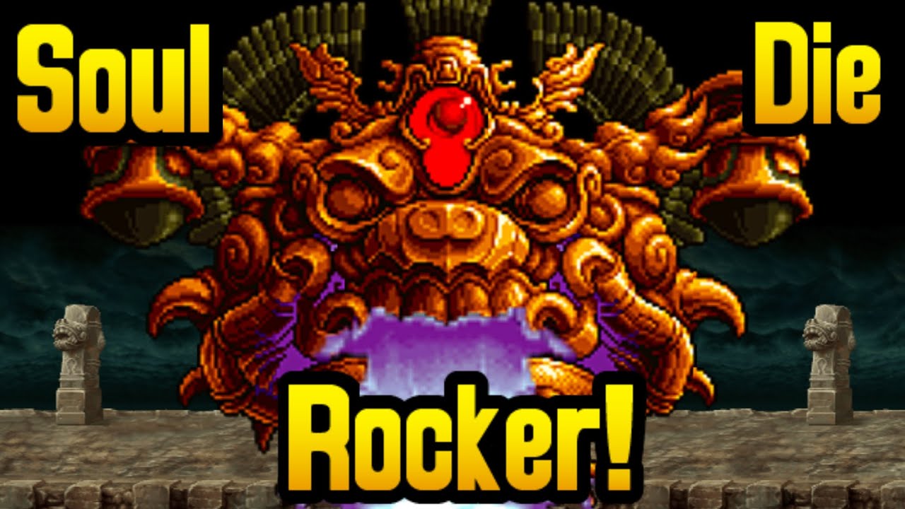 METAL SLUG STRIKES! (MISSION COMPLETE!) | The Battle Cats JP [Metal ...