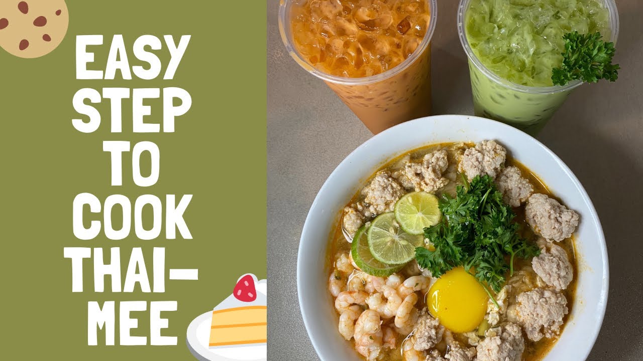 超级简单自煮泰国妈妈面（THAI MAMAMEE) 在家都可以煮到餐馆的味道 - YouTube