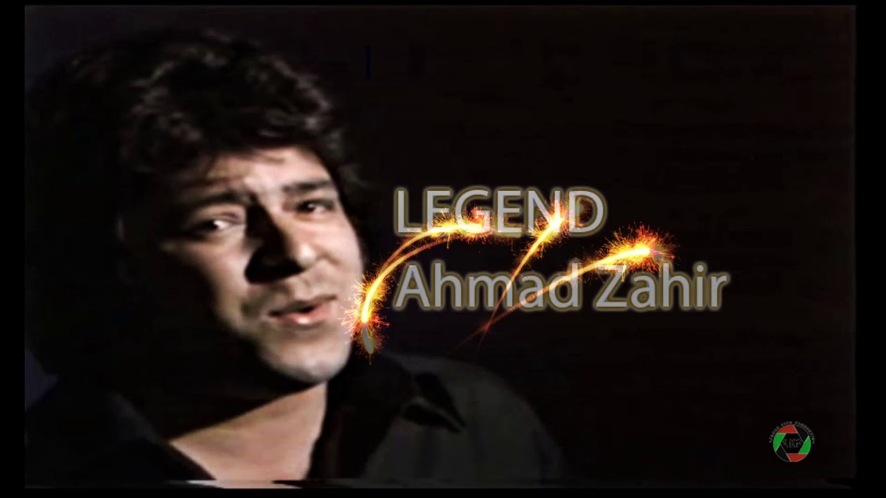 New Afghani song (Ahmad zahir Indan song 2020) - YouTube