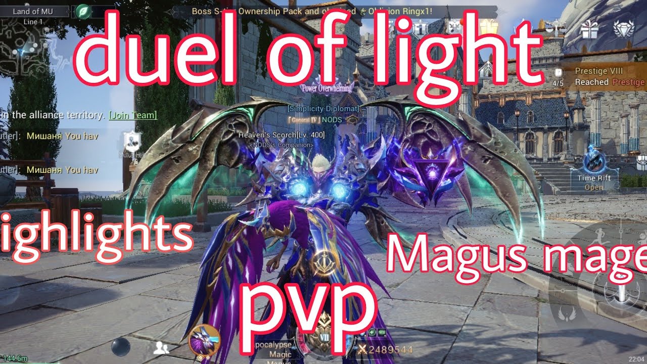MU Origin 3 - Magus Mage pvp Duel of Light (Highlight) - YouTube