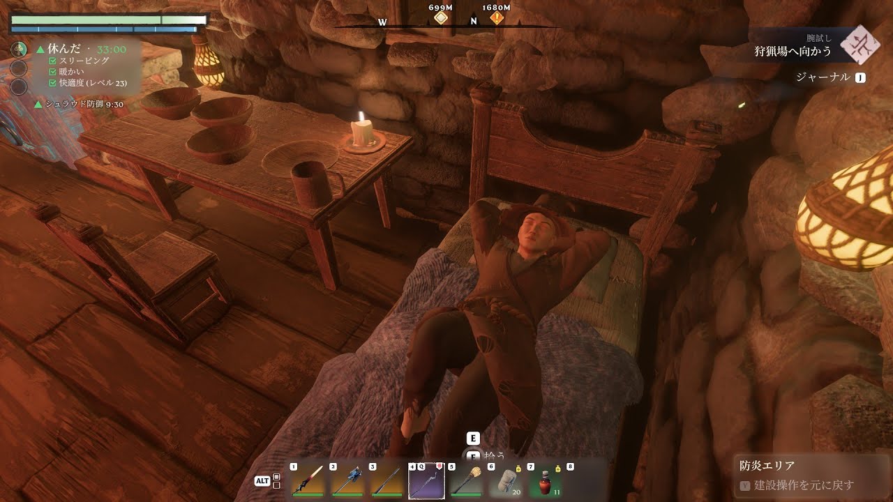 【Enshrouded】 おっさんのサバイバルゲー実況 5日目 Lv8 職人を全員集めて焔Lv3になるまで - YouTube