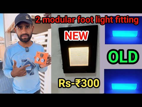 how to 2 modular foot light installation || new modular stair foot ...